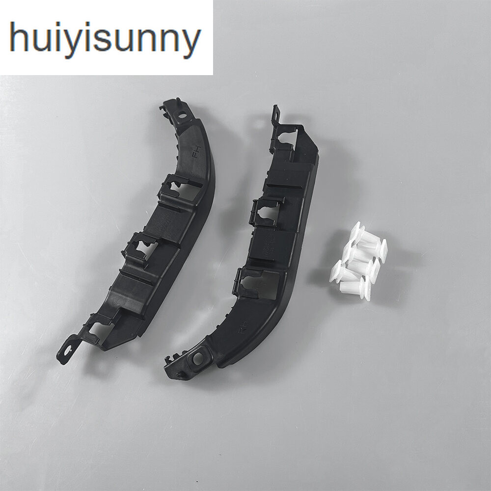 HYS Front Bumper Bracket with Clip for 2007-2018 Hyundai Grand Starex ...