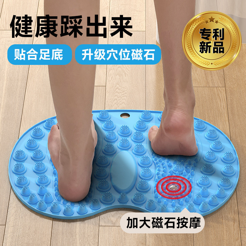 Shopee Choice [New Product] Shiatsu Board Foot Massage Pad Stepping on ...