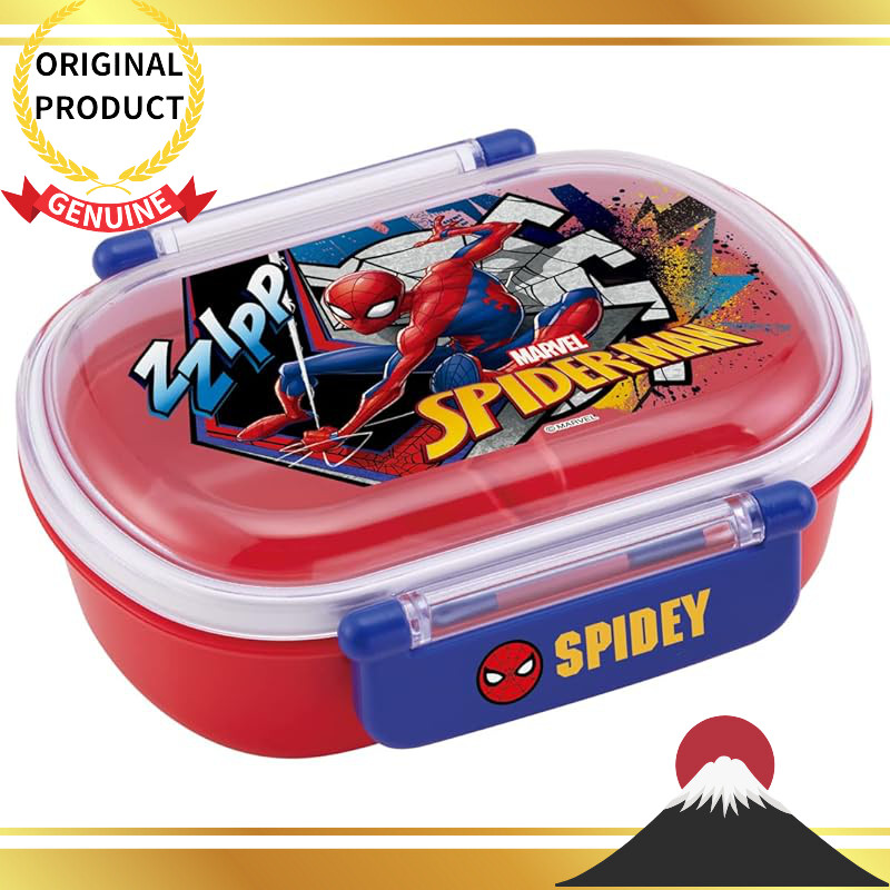 Skater Spider-Man Kids Cutlery Set (Chopsticks, Spoon, Fork ...