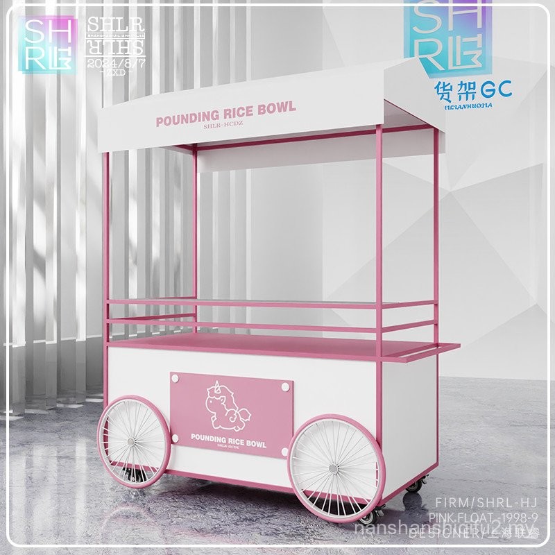 European Style Iron Float Mobile Stall Night Market Stall Outdoor ...