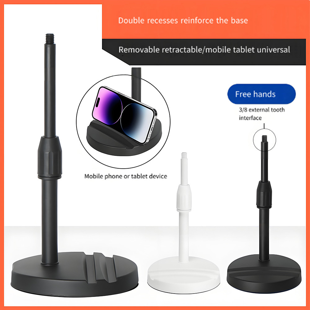 desktop disc cell phone stand height lift microphone stand 3/8 threaded ...