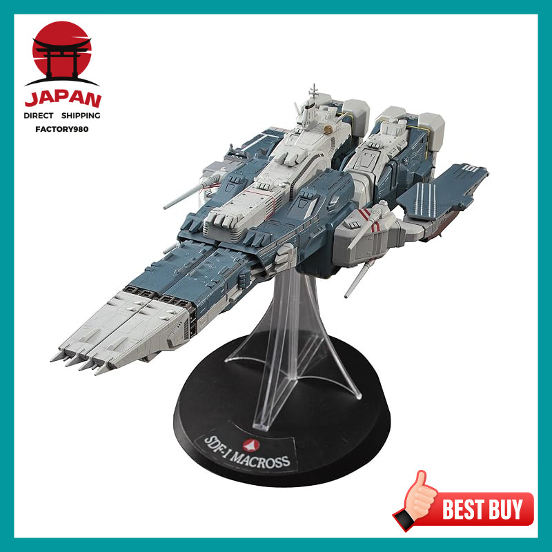【Directly from Japan】 Hasegawa Chōjikū Yōsai Macross SDF-1 Macross ...
