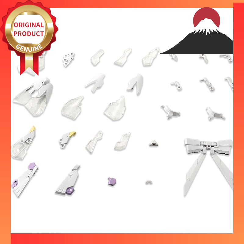 Kotobukiya M.S.G Modeling Support Goods Mecha Supply 32 Ex Armor E Dress Ver. [White] Height ...