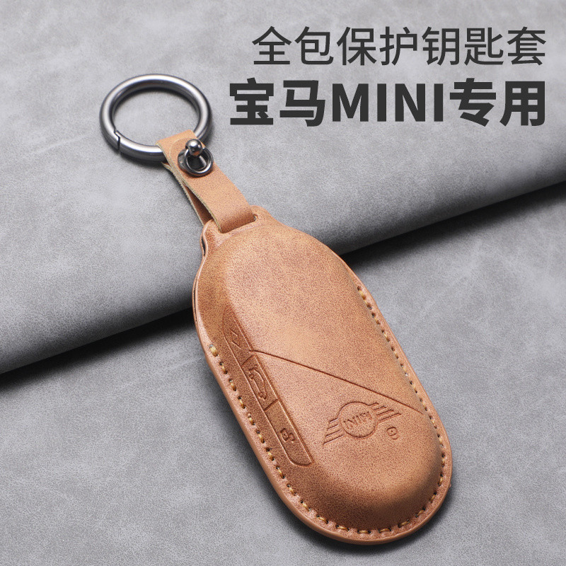 2024-2025 New Style BMW MINI Key Case MINI countryman Case cooper ...