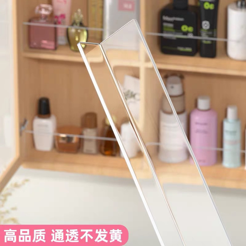 🇲🇾💥Clear Acrylic Shelf Divider Board Convenience Store Cosmetic Rack ...