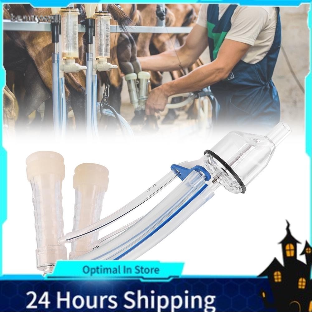 Beautywell Jeffergarden Portable Goat Milking Machine Liners Unit Cattle Cow Sheep Milker Kit ...