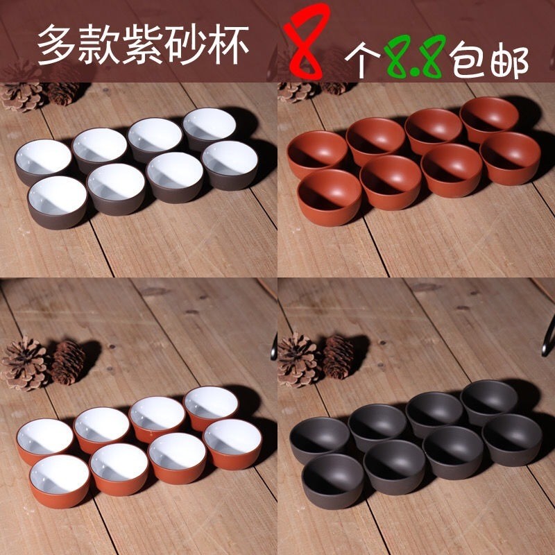 9800 Orang Set Teh Yixing Zisha Zhu Tanah Liat Mencicipi Kung Fu Cawan ...