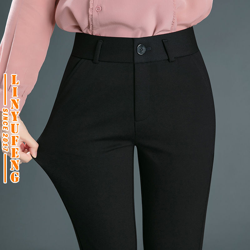Free Shipping S-4XL Working Long Suit Pants Women Casual Loose Korean ...