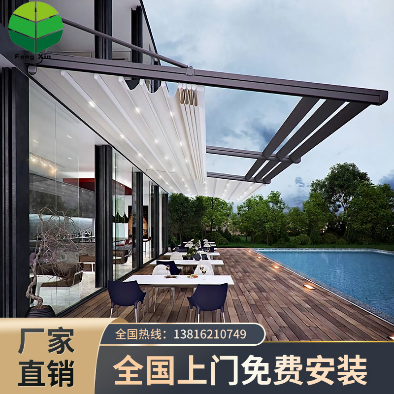 Sun Room Electric Canopy Foldable Retractable Shed Awning Outdoor ...