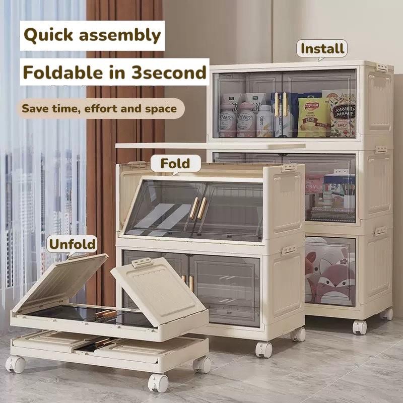 PANDA (Exclusive) 50-60CM Foldable Storage Cabinet Multipurpose 2 Door Storage Cabinet Stackable ...