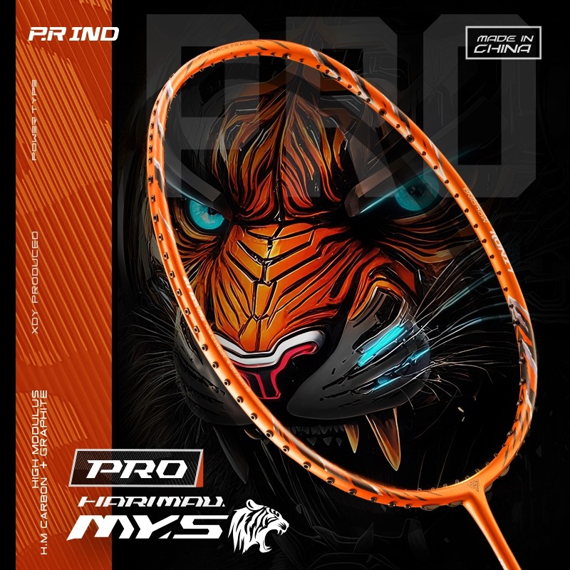 浦锐马来虎 PRO | P.R IND HARIMAU PRO MALAYSIA LIMITED BADMINTON RACKET ...