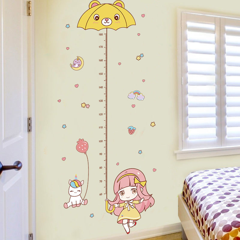 Beware Umbrella Height Sticker Measuring Height Standard Height ...