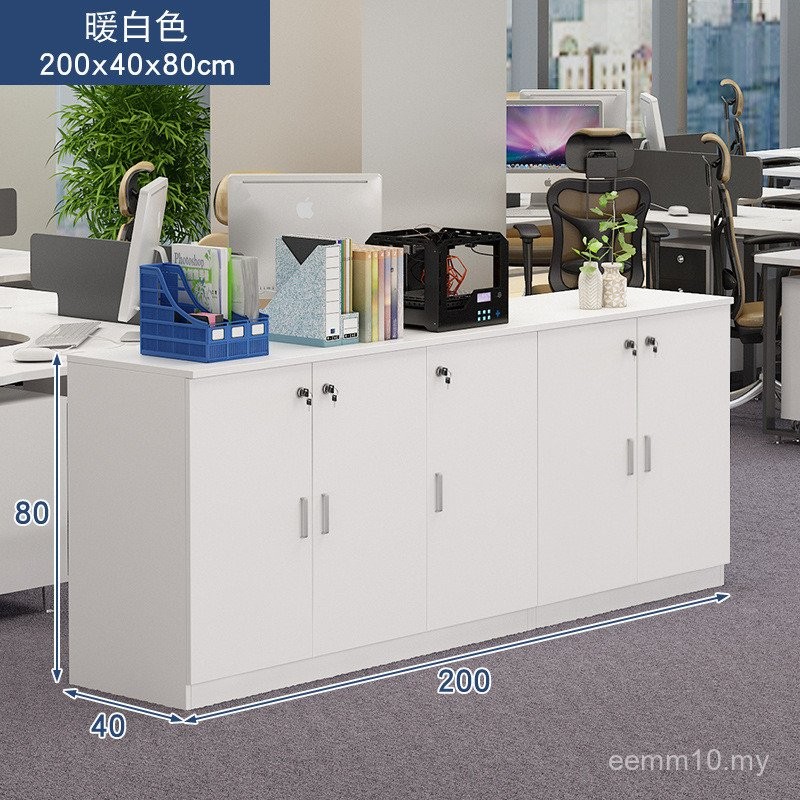 Office File Cabinet Low Cabinet Locker File Desk Side Cabinet Office ...
