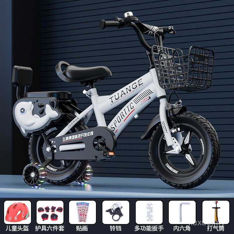 Children Bicycle 2 Years Old 3 Years Old 4 Years Old 5 Years Old 6 ...