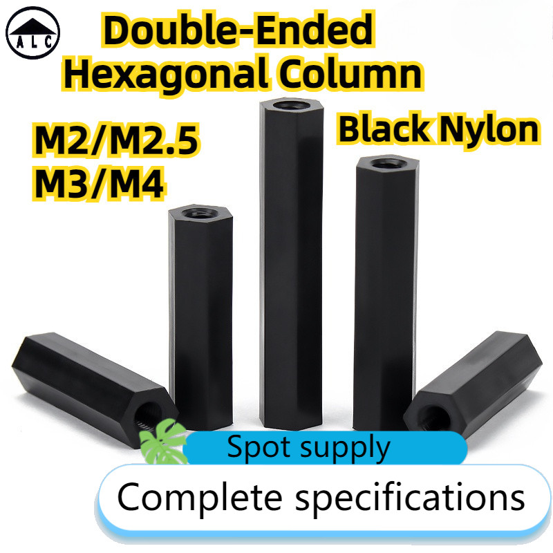 [ALC] Black Nylon Double-Way Hexagonal Column Internal Thread Isolation ...