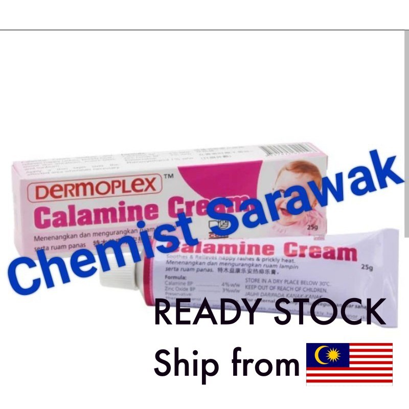 DERMOPLEX Calamine Cream 25g | Shopee Malaysia