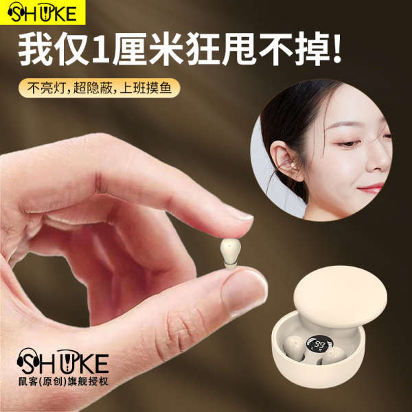 earpod earbud True Wireless Sleep Noise Cancelling Bluetooth Headset ...