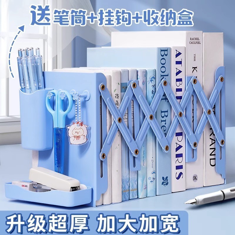 Retractable Book Stand Student with Pen Holder Book Stand Simple Cute ...