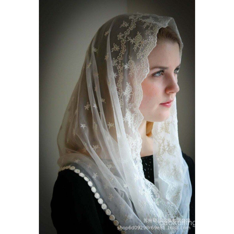 Muslim Veil Lace Embroidered Veil Bridal Wedding Headscarf Female Silk ...