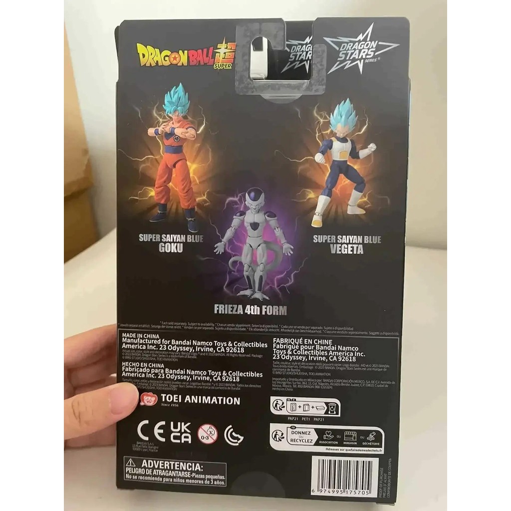 Bandai Dragon Ball Super Dragon Star Super Saiyan Son Goku Mobile ...