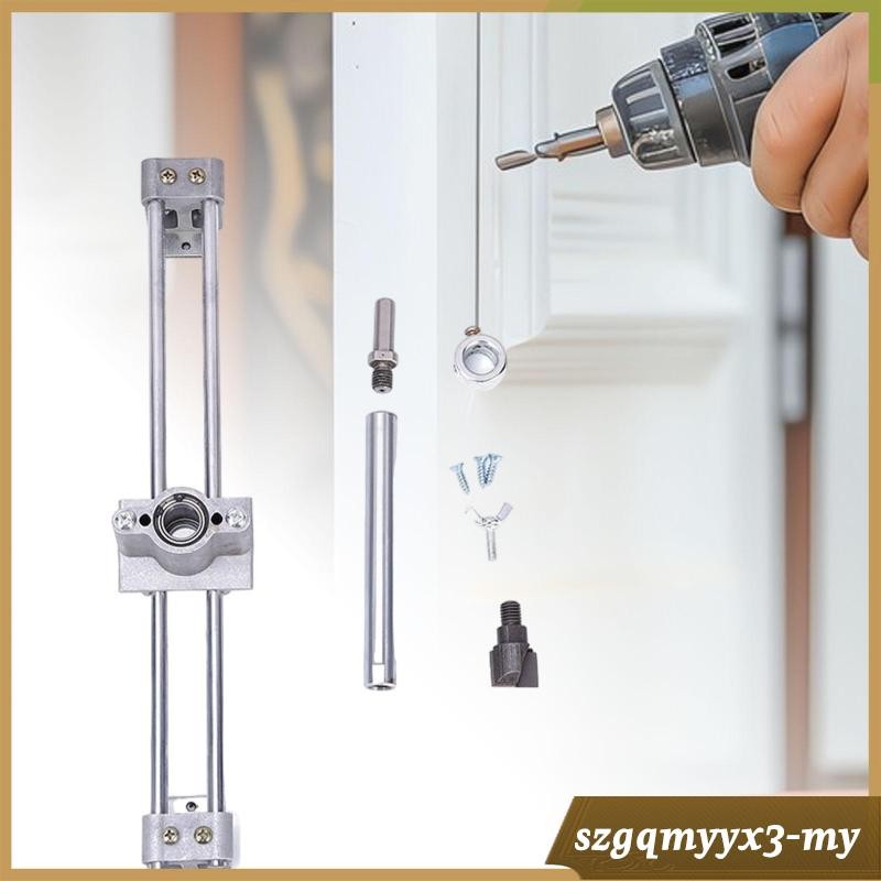 [ Door Lock Hole Opener Kit with Electric Drill Adapter Door Lock ...