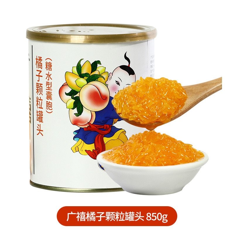 Guangxi Orange Fruit Granules Canned Food 850g Granules Pulp Fruit ...