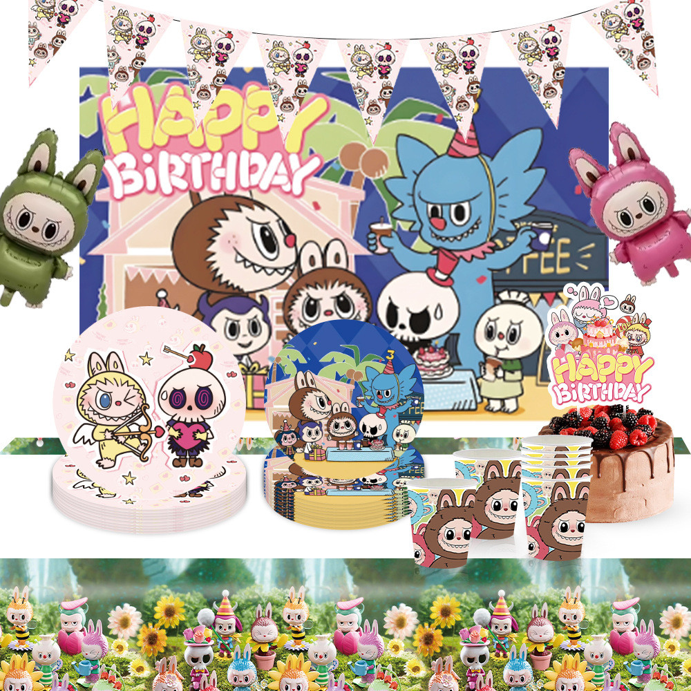 Cartoon Labubu Theme Birthday Party Set Kids Birthday Party Decoration ...