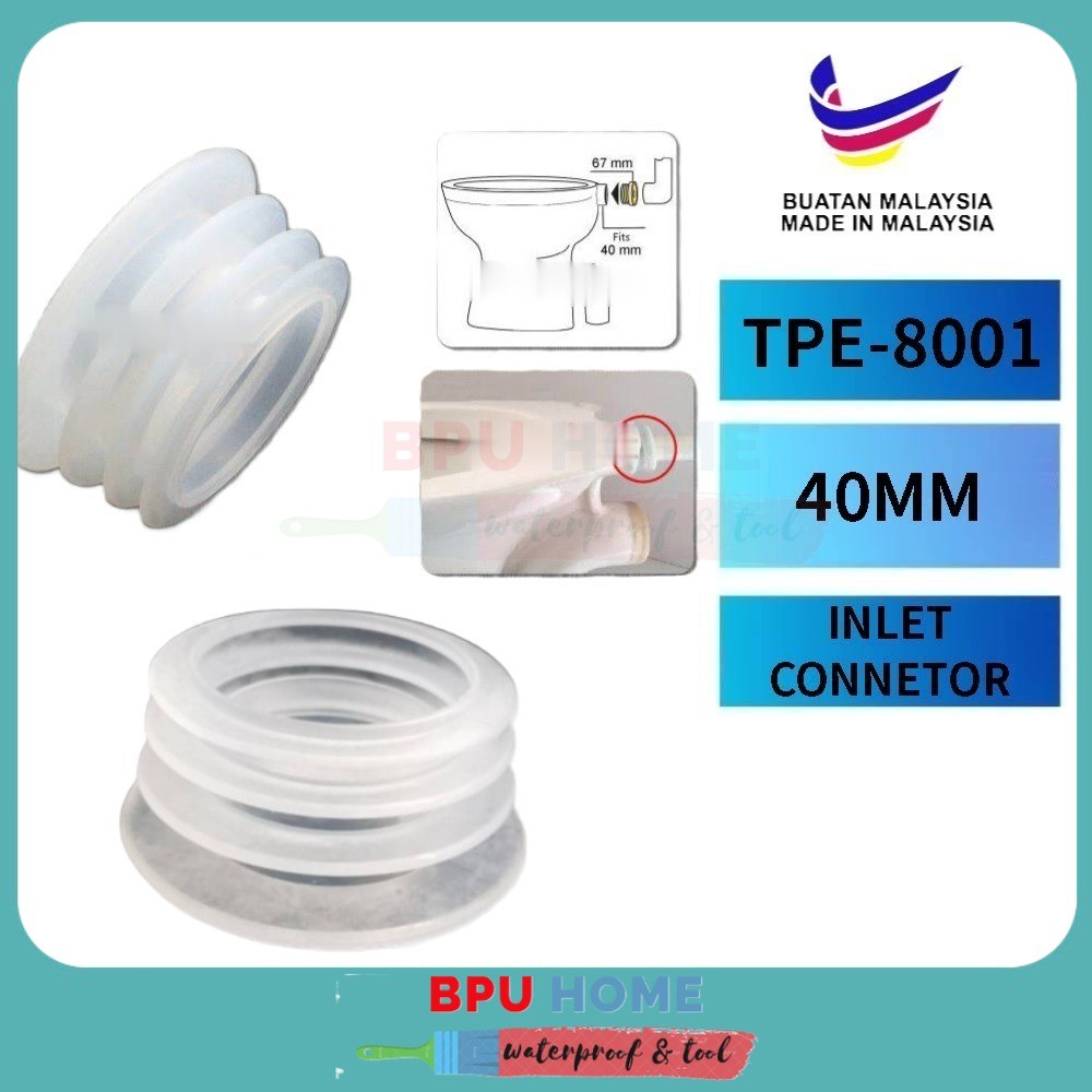 Vinyl 40MM Cistern Inlet Connector l TPE-8001 | Shopee Malaysia