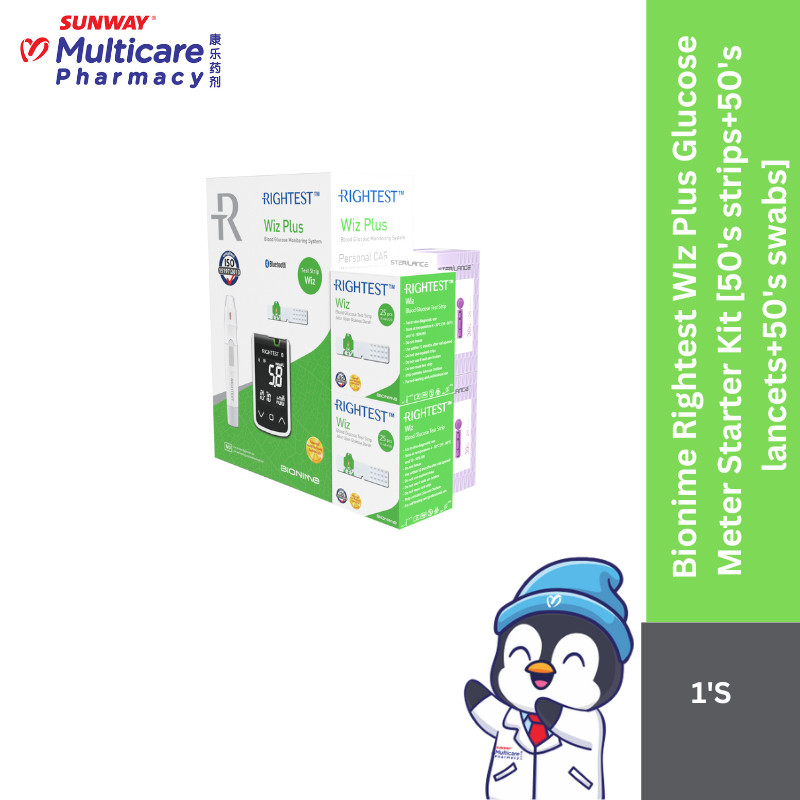 Bionime Rightest WIz Plus Glucose Meter Starter Kit (50's strips+50's ...