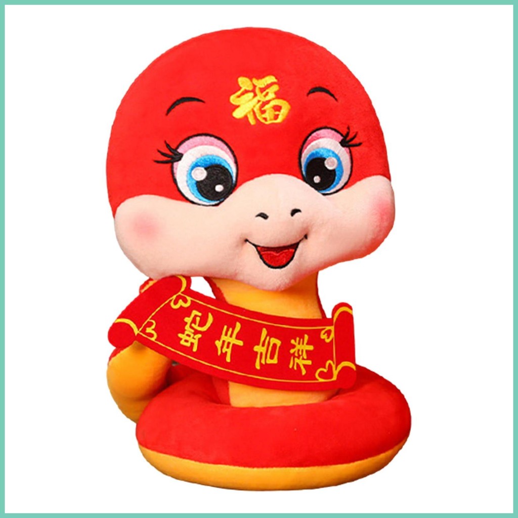Chinese Snake Plush Doll New Year Doll Snake Stuffed Animal Year Of The ...