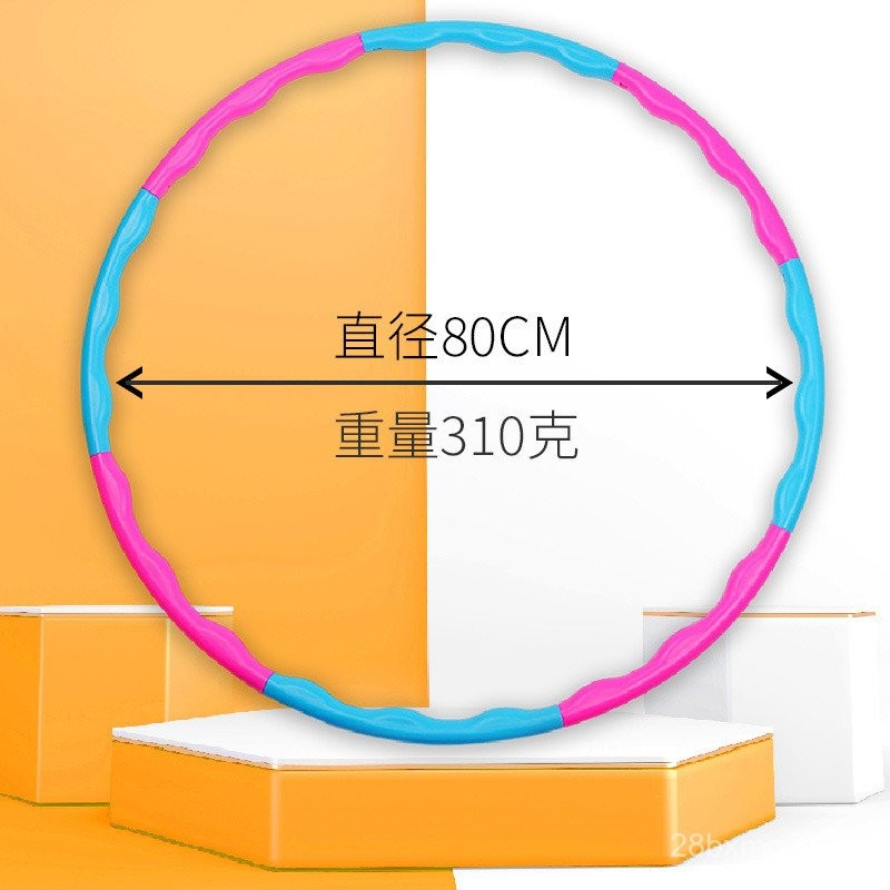 Kembangkan alat peraga latihan, aktiviti ibu bapa-anak, permainan sukan ...