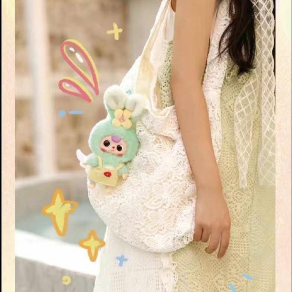 Baby Three-Year-Old Macaron Bunny Series Plush Mystery Box M4LB ...