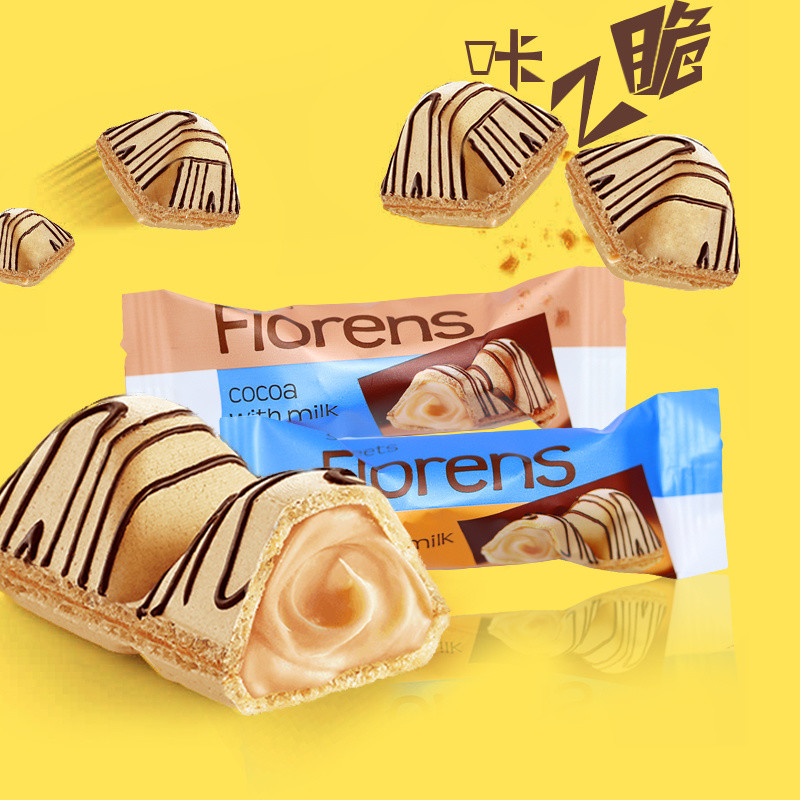 Ibico Ukraine Imported Candy Crispy Candy Chocolate Cocoa Wafer Baked ...