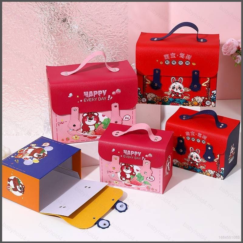 Lotso StellaLou Duffy cartoon hand box Childrens Day Strawberry bear ...