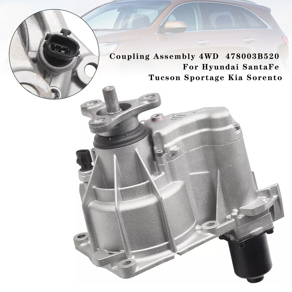 Coupling Assembly 4WD 478003B520 For Hyundai SantaFe Tucson Sportage ...