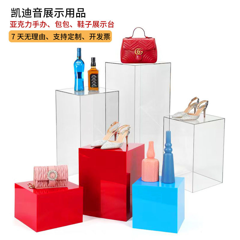 Akrilik tingkap, rak paparan lantai telus, Zhongdao Liushui, kedai ...