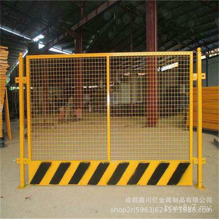 Construction Isolation Protective Net Base Pit Guardrail Mesh ...