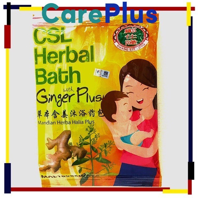 CSL HERBAL BATH WITH GINGER PLUS 40G | Shopee Malaysia
