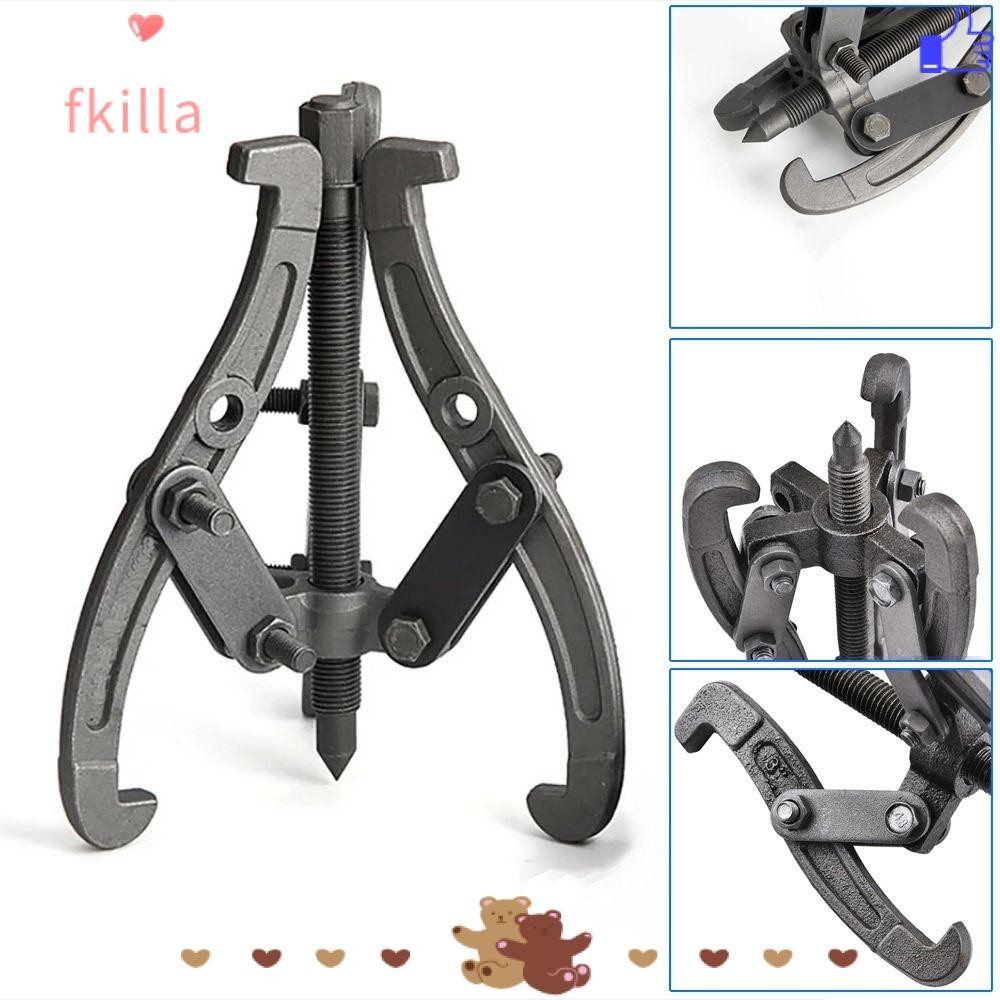 FKILLA1 1Pcs Gear Claw Puller, Fly Wheel Multifunctional Bearing Puller ...