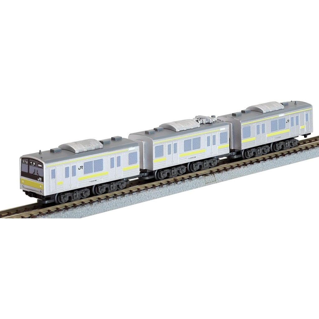 Rokuhan Z Gauge Z Shorty 205 Series Chuo/Sobu Local Line | Shopee Malaysia