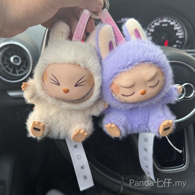 Labu Second Generation Pop Mart Sitting Party Vinyl Plush Labubu ...