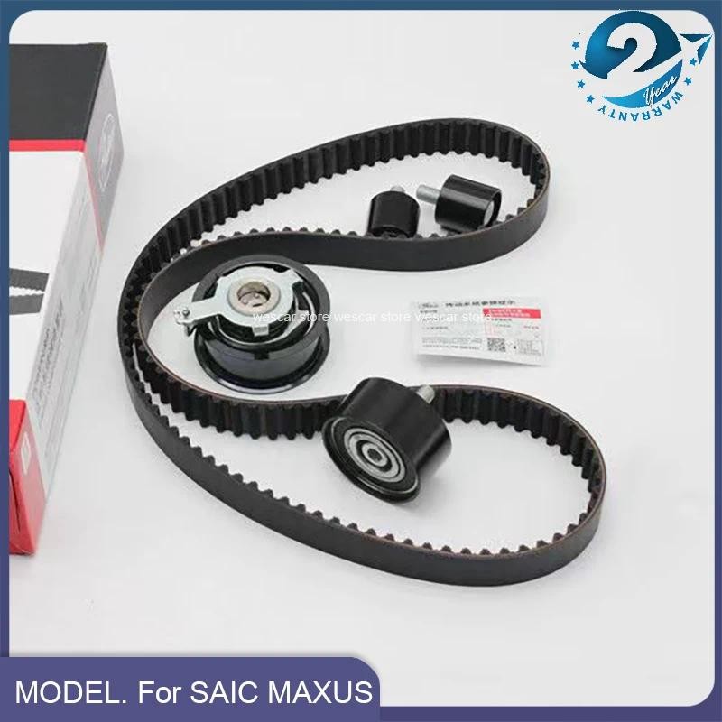 Genuine New Timing Belt Tensioner Idler Pulley Timing Kit For SAIC MAXUS V80 V90 G10 G20 T60 T70 ...