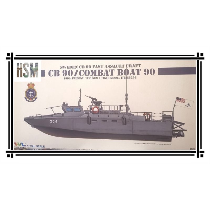 TIGER MODEL CB90/Combat Boat 90 1/35 Malaysia version #6293 | Shopee ...