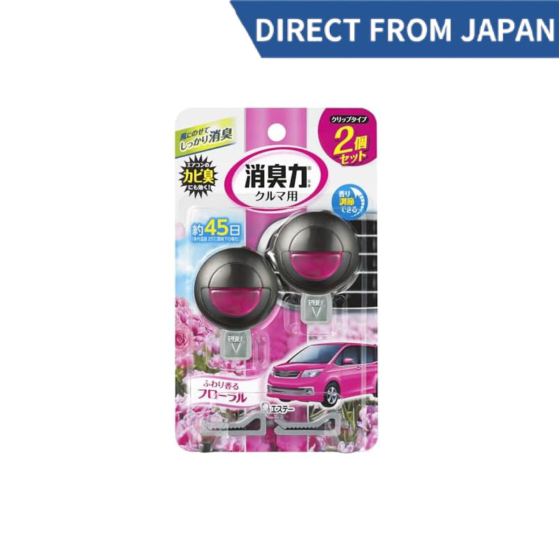 Car Deodorizer Clip Type, Floral Scent, Set of 2, Car Odor Eliminator ...