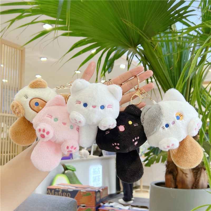 Voiceable Casual Cat Series Plush Dolls BIBI Cat Planet Keychain ...
