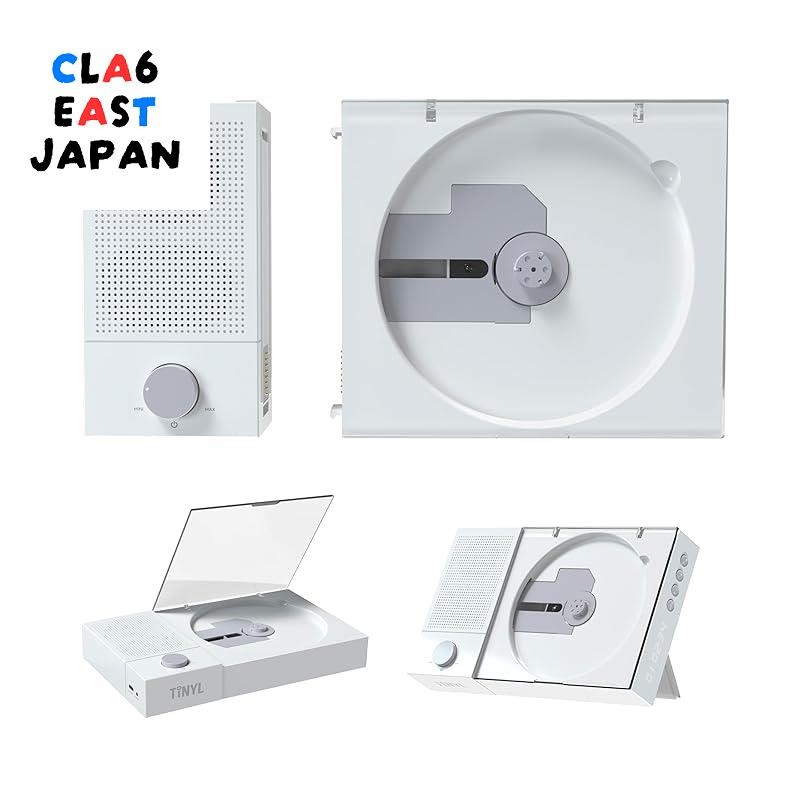 Introducing the new TINYL SPLIT 3in1 CD player "Portable CD Compo CD ...