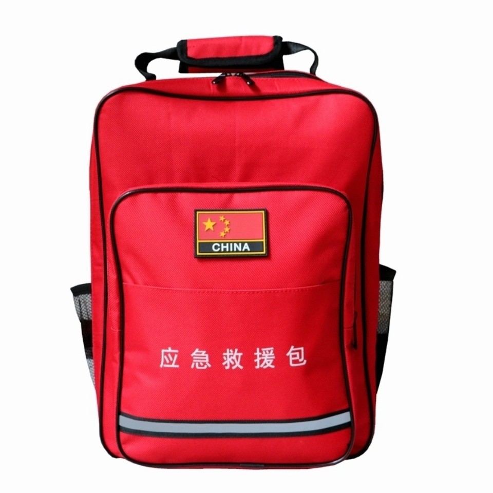 Emergency Kit Backpack First Aid Kit Fire Fighting Disaster Rescue ...