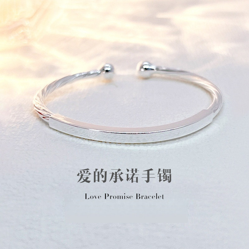 JF Love Promise Bracelet 999 Silver Bangle【爱的承诺 999银 手镯】Bracelet Solid ...