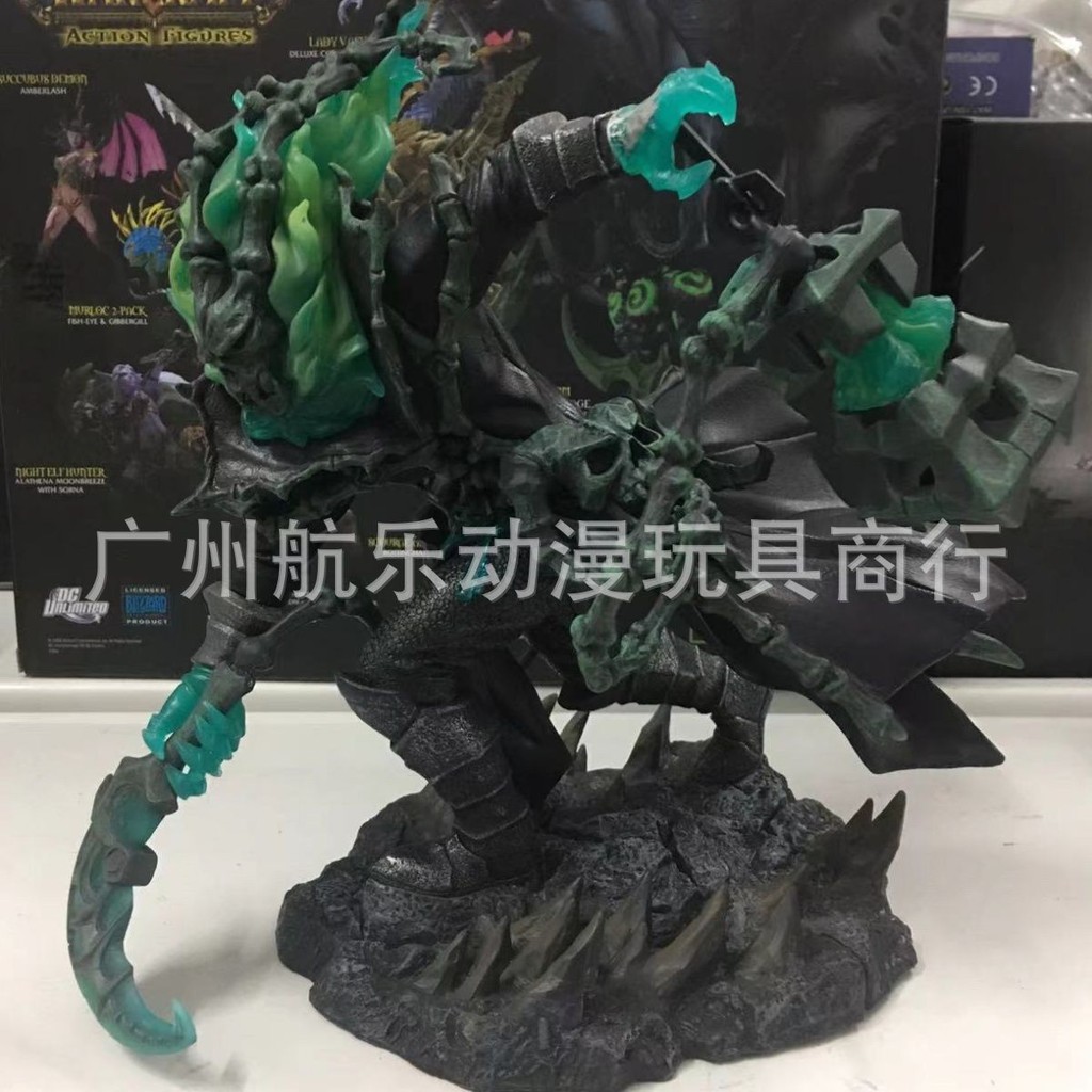 🔥hot sale🔥League of Legends LOL Soul Lock Warden Original Hammer Stone ...
