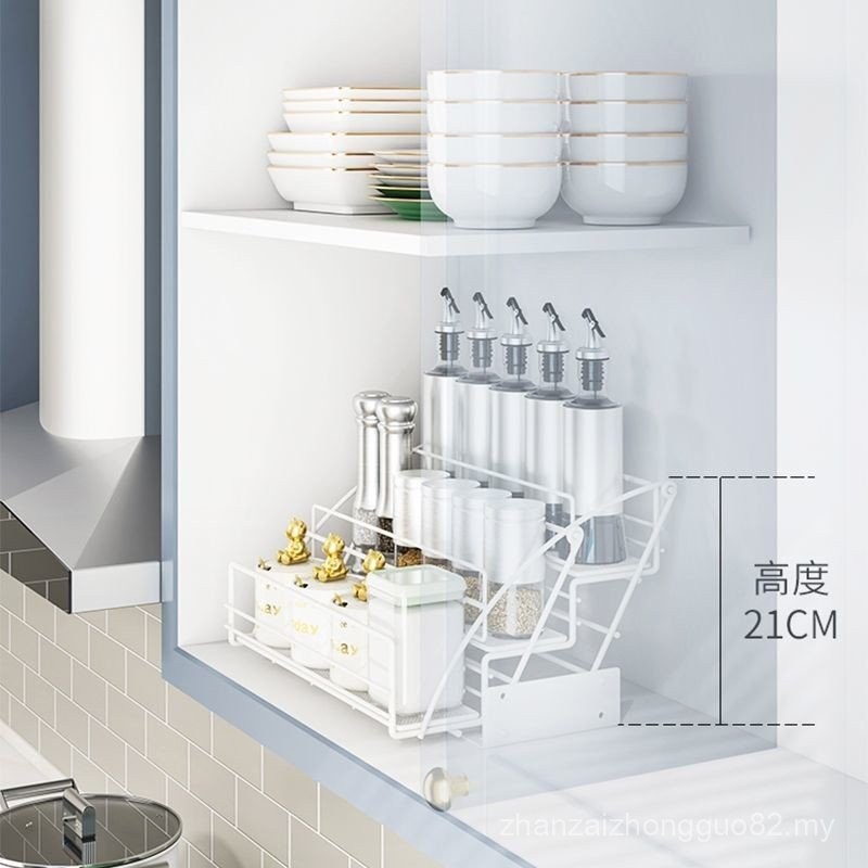 Kitchen Hanging Cabinet Pull-Down Lifting Pull Blue Condiment Rack ...
